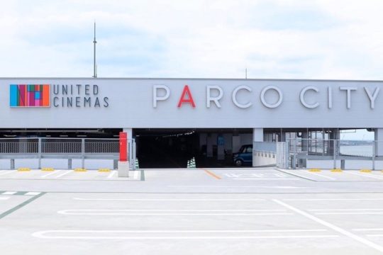 PARCO CITY - OKINAWA41