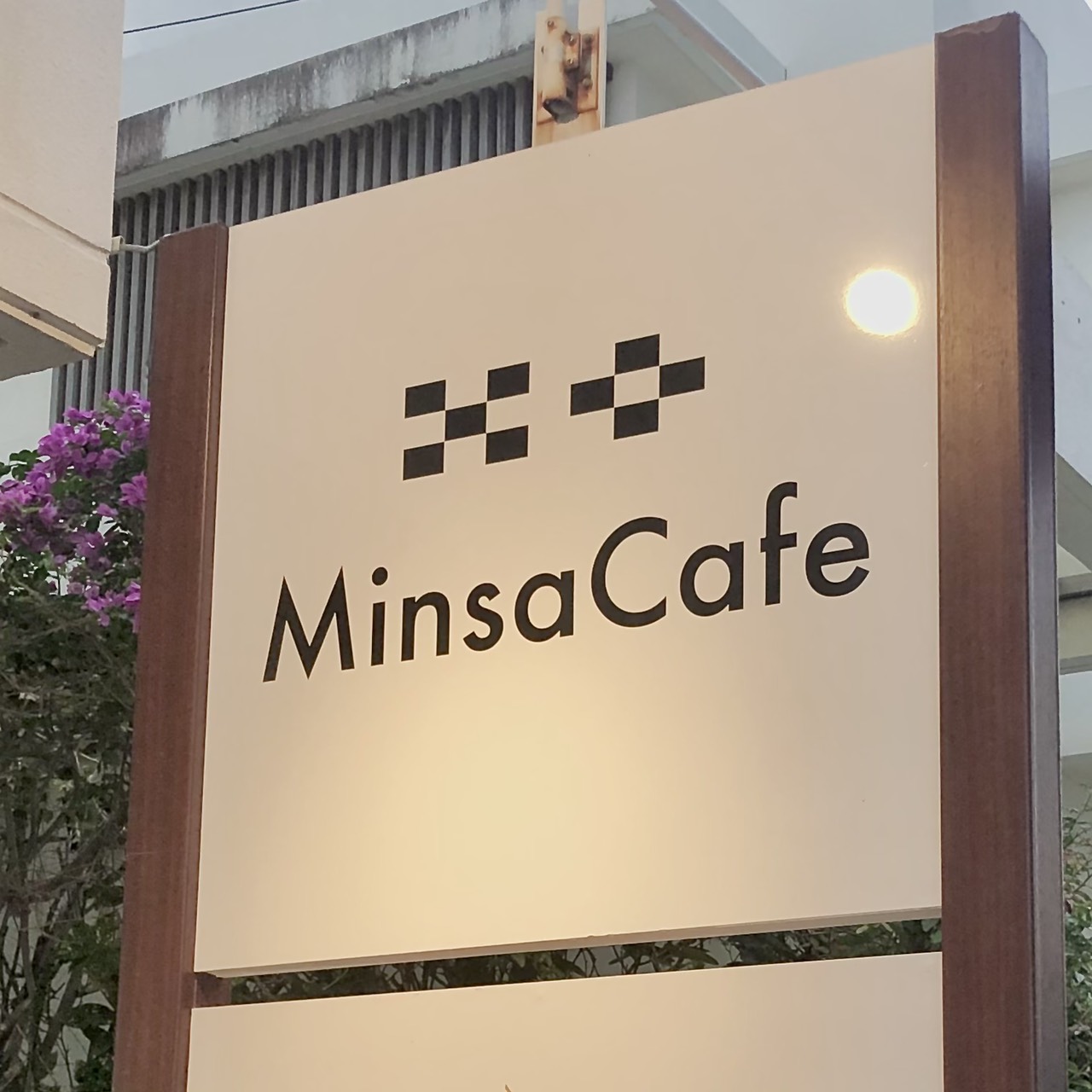 こだわりのお食事とドリンクを楽しめる、居心地の良いMinsa Cafe - OKINAWA41
